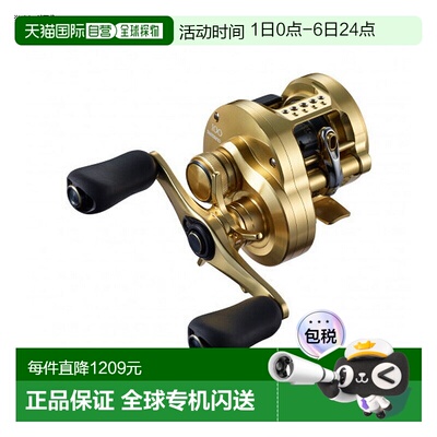 日本直邮Shimano 21 Calcutta Conquest 100HG 右手 042361
