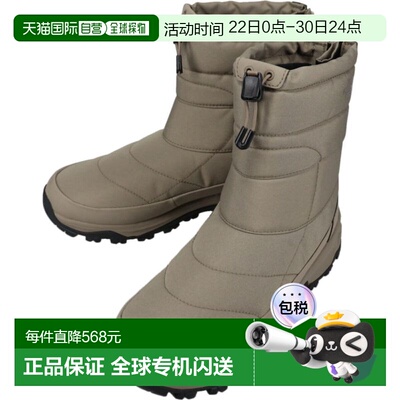 日本直邮The North Face 靴子Nuptse Bootie WP Backzip 防水蘑菇