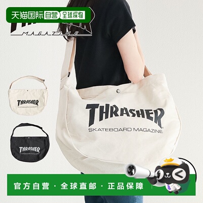 日本直邮Thrasher 男士单肩包品牌标志印花报纸包斜挎包酷包女士T