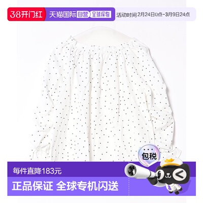 1h可退 日本直邮i-dare 女装 宽松波点荷叶边落肩设计上衣 IDT002