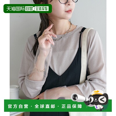 1h可退 日本直邮Discoat 女士透视拼接设计长袖上衣 DCZ1031206A0