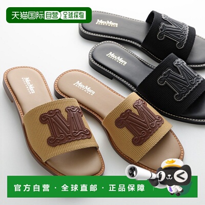 日本直邮MAX MARA BEACHWEAR 女士 Gene 凉鞋 平底穆勒鞋 皮革 x