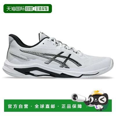 日本直邮ASICS 排球鞋NETBURNER BALLISTIC FF 4 白/黑 1053A070