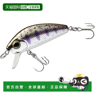 【日本直邮】YO-ZURI Minnow L Minnow (S) 44mm M113 5g F1167-M