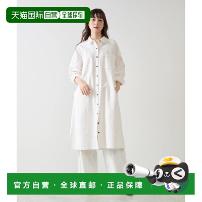 1h可退 日本直邮LOGEMENT DE CLAIRE 女装 宽松I型衬衫连衣裙 A07