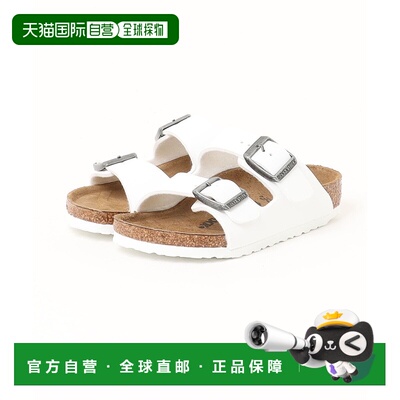 1h可退 日本直邮BIRKENSTOCK 儿童款凉鞋 1016934