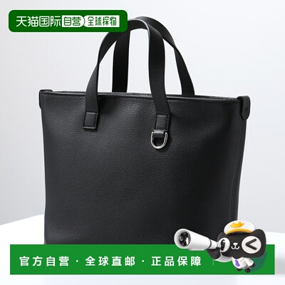 日本直邮FENDI Louis 女士皮革手提托特包 Small 7VA658 APDR F0G