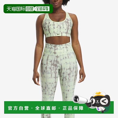 日本直邮Reebok 101930 Lux Perform AOP Racer Bra（柑橘光泽）