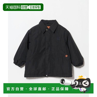 日本直邮green label relaxing 【别注】UNIVERSA【付后1h可退】