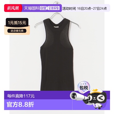 日本直邮URBAN RESEARCH NINETY PERCENT 女士轻薄无袖上衣 UW45N
