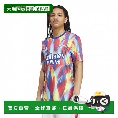 日本直邮adidas 阿森纳FC25/26赛季赛前男子足球/五人制足球授权