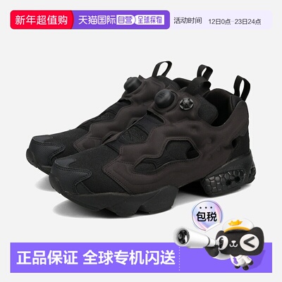 日本直邮Reebok INSTAPUMP FURY 94 男女低帮运动鞋（黑色）(1002