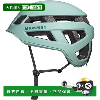 【日本直邮】Crag Sender 头盔 2030-00260 4100 [23SS] 56-61厘