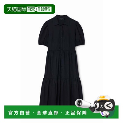 日本直邮Poplin 连衣裙 灰色/黑色