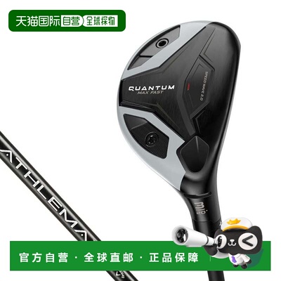【日本直邮】Callaway　运动用品　高尔夫杂项球杆　QUANTUM MAX