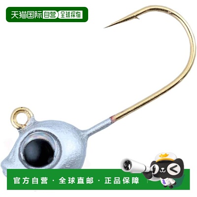 【日本直邮】达亿瓦Jig Head Moonflower Ajing Jig Head 1.3g #1