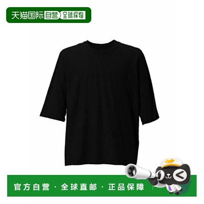日本直邮三宅一生 HOMME PLISSÉ ISSEY MIYAKE RELEASE - T BASIC