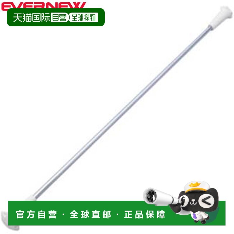 日本直邮EVERNEW 旋转接力棒 标准接力棒 SB-22 器材工具小物件物