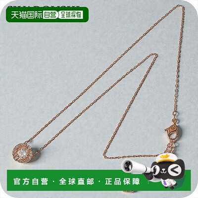 日本直邮施华洛世奇 Una 女士吊坠项链玫瑰金5272364
