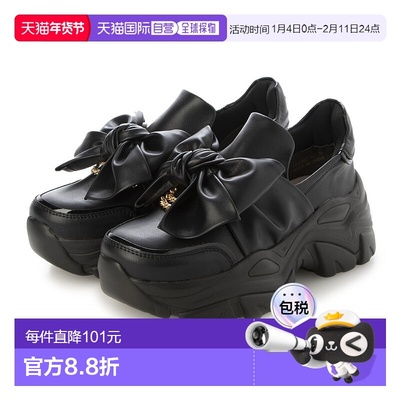 【日本直邮】 YOSUKE女士运动鞋正品品牌运动休闲百搭舒适女鞋