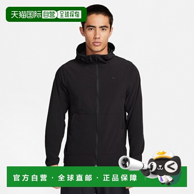 日本直邮Nike 男士 RPL FB7552 010 卫衣 运动外套耐克