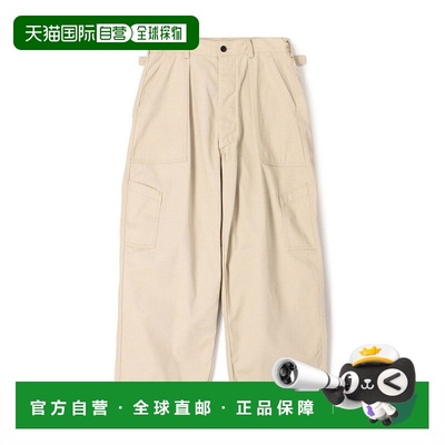 日本直邮GALERIE VIE 机械工装裤 GA6570EM007342