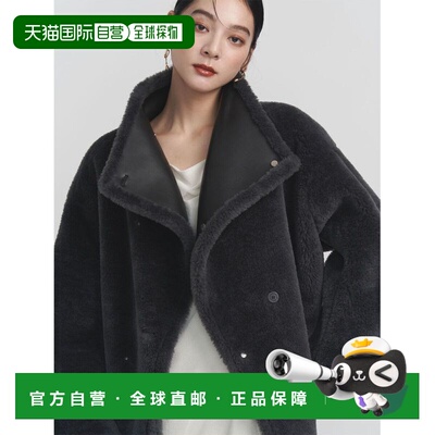 日本直邮LAGUNAMOON 女装 翻面穿仿毛绒立领中长款外套 双面设计
