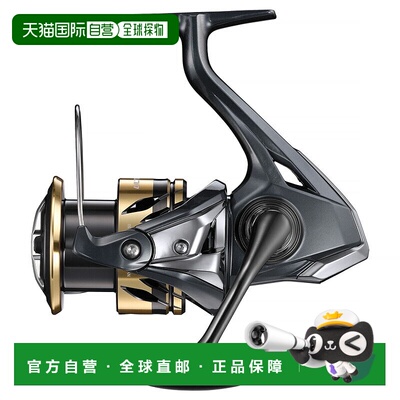 日本直邮禧玛诺 25 Ultegra 4000 4000 048028