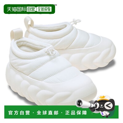 日本直邮Crocs OVERPUFF SHORTY 210668-0WV 男女凉鞋