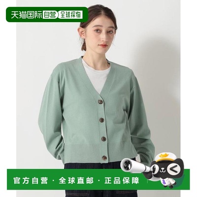 1h可退 日本直邮Afternoon Tea 三重防护 V领 针织开衫