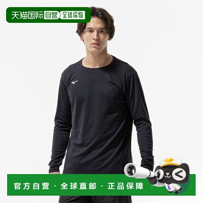 日本直邮美津浓 Breath Thermo T恤长袖男士32MAC54309（吸湿排汗