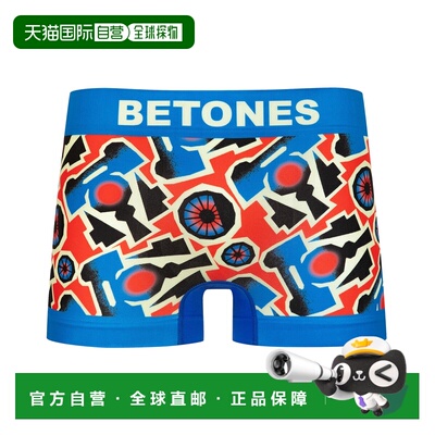 日本直邮BETONES 男女同款 LOCOMOTIVE系列立体剪裁吸汗速干平角