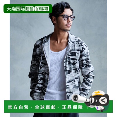 日本直邮CavariA 男女同款 迷彩图案华夫格连帽拉【付后1h可退】