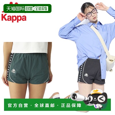 日本直邮Kappa Nikki 女士 Banda 编织短裤正品 Nikki215686