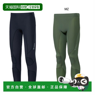 日本直邮C3fit Goldwin 男式 Impact Air 长款紧身裤健身训练服弹