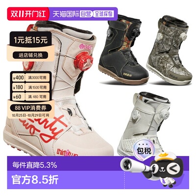 日本直邮THIRTYTWO LASHED BOA 单板滑雪鞋 男女款 热定型 双BOA