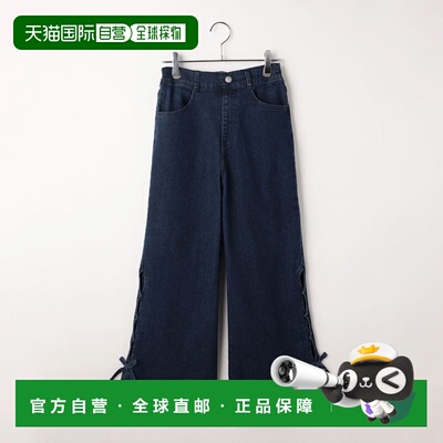 日本直邮MELLOW-LY 女装 美腿喇叭牛仔裤 镂空绑带设计 22-6432-0