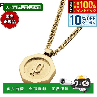 日本直邮Police TOKEN M 项链吊坠 26155PSG 时尚
