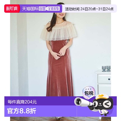 日本直邮31 Sons de mode 薄纱短上衣套装天鹅绒连衣裙 315060EW1