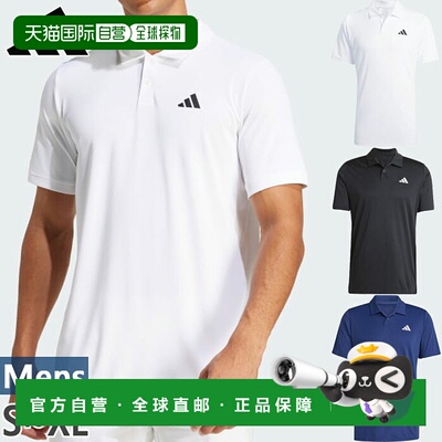 日本直邮阿迪达斯男款短袖 Polo衫网球羽毛球服 KUE69