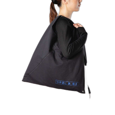 日本直邮MM6 女士 手提袋 S54WD0039 P6694 Classic Japanese Han