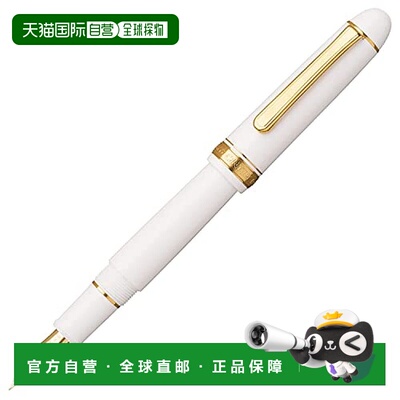 日本直邮Platinum Pen白金制笔 钢笔SF细软/白#3776PNB15000