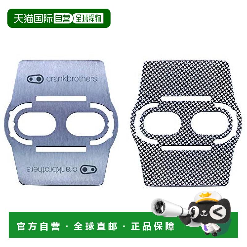 【日本直邮】Crankbrothers自行车捆绑踏板零件鞋盾10000570351
