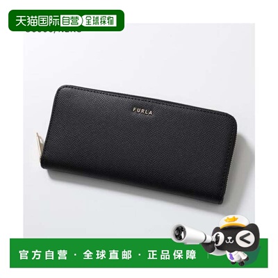 日本直邮FURLA 长钱包 CLASSIC PCF0CL0 BX0306 O6000 NERO 黑色