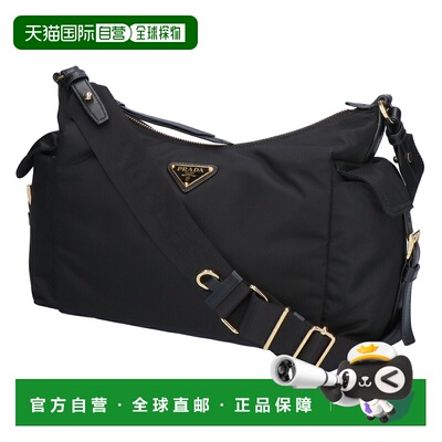 日本直邮Prada Explorer 单肩包 2用 1BC264 RDLN NOO F0002 NERO