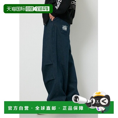 日本直邮RODEO CROWNS WIDE BOWL男士立体压花牛仔裤 421JSR11036