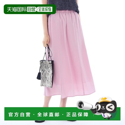 日本直邮INDIVI 桶形褶边短裙 [IN1249EW071812]上衣