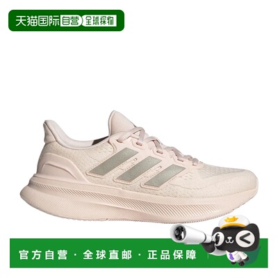 日本直邮adidas ULTRARUN 5 舒适轻盈防滑耐磨 低帮跑步鞋 女款