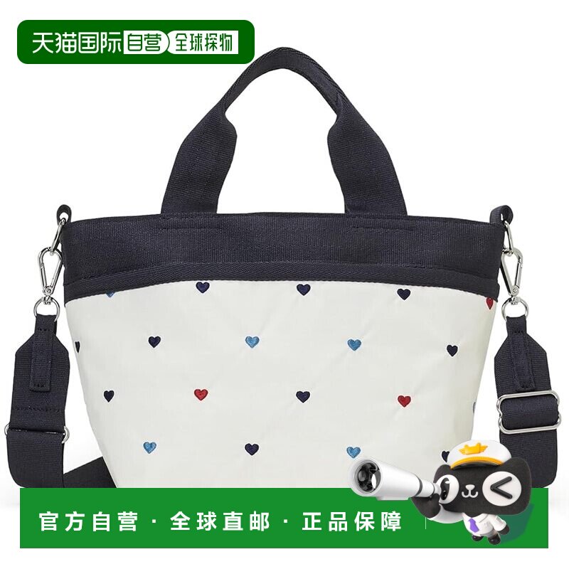 【日本直邮】[LeSportsac] [官方] 小号水桶手提包 / 3041 / 三色