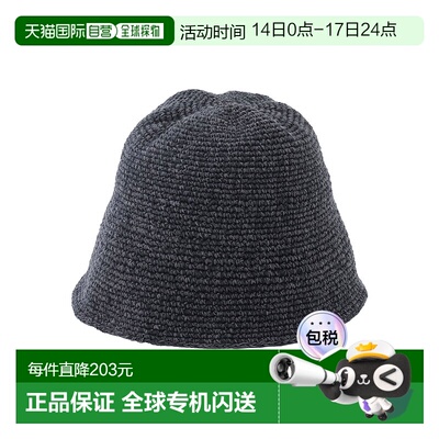 1h可退 CK男女同款经典棉质渔夫帽 40W0913